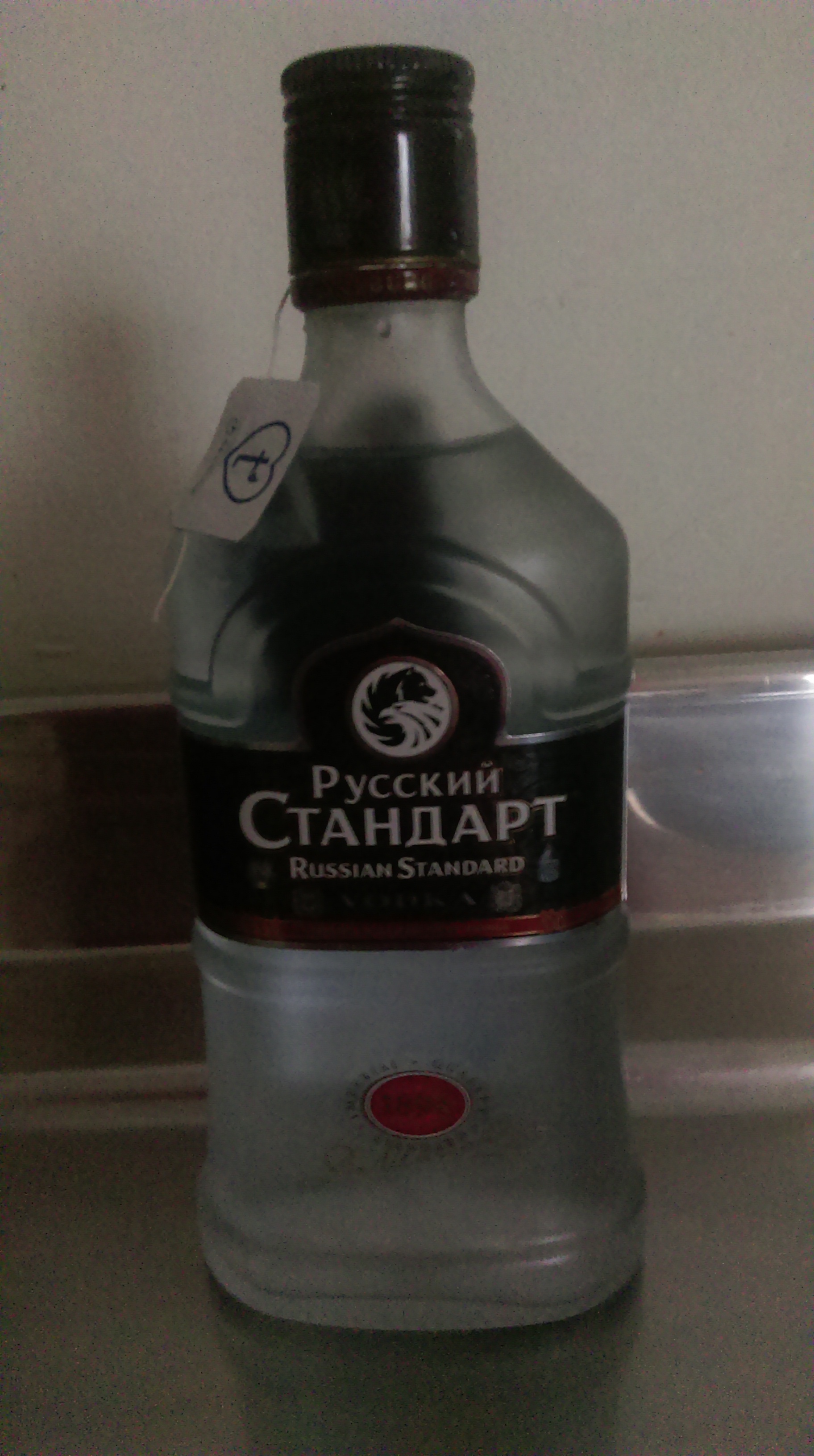 Searching For The Blue Flower – The New City Witches Cocktail Coven